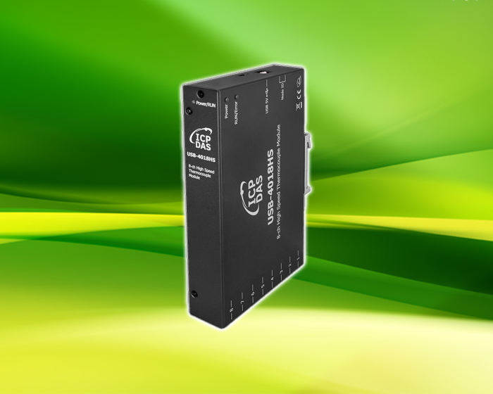 I-7532-G Two-channel CAN Bus Isolated Bridge : ICP Electronic Australia